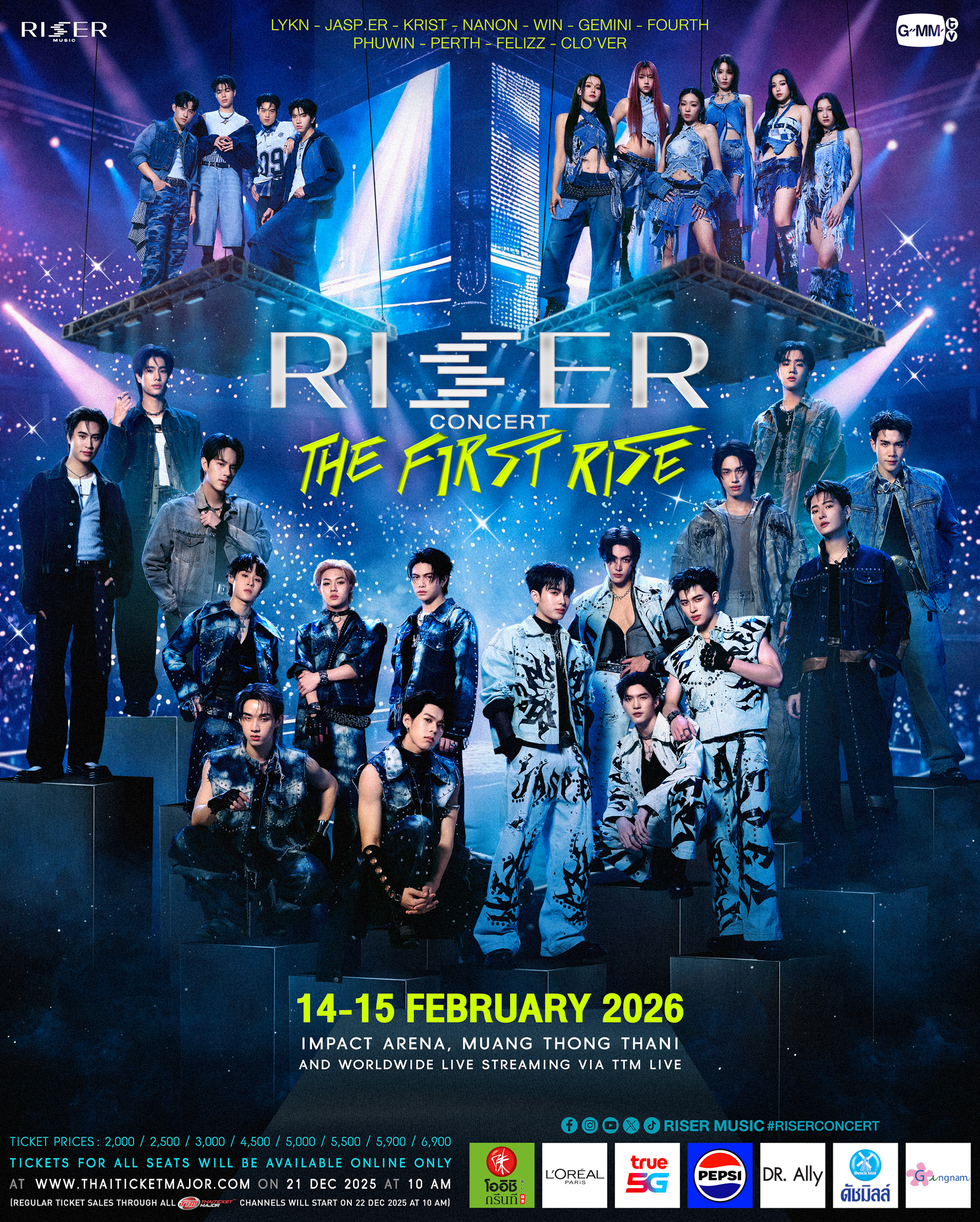 RISER CONCERT : THE FIRST RISE! – Welcome to City Writer