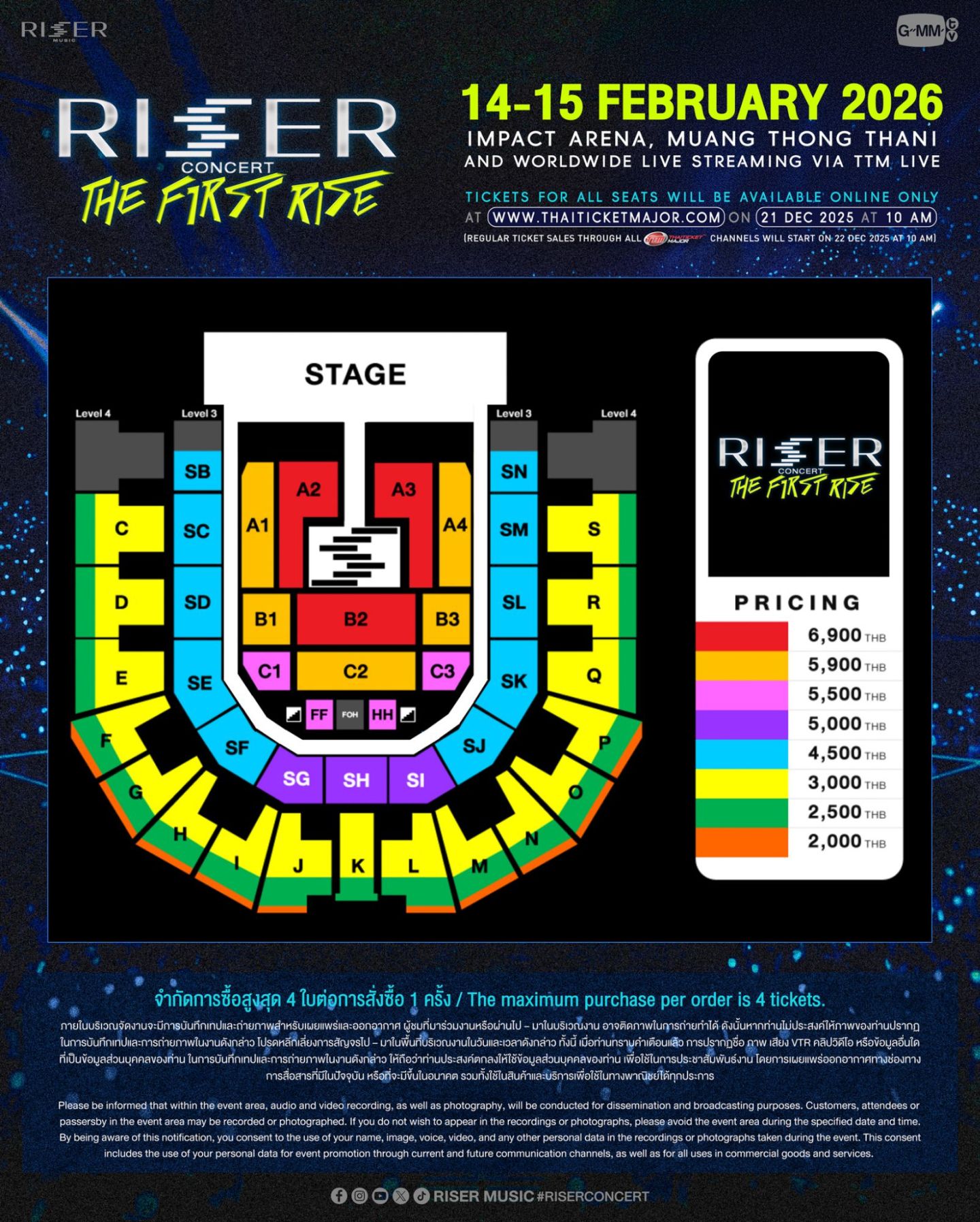 RISER CONCERT : THE FIRST RISE! – Welcome to City Writer